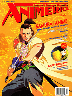 Press Archive | Animerica (September 1997): The Compact View – Dragon ...